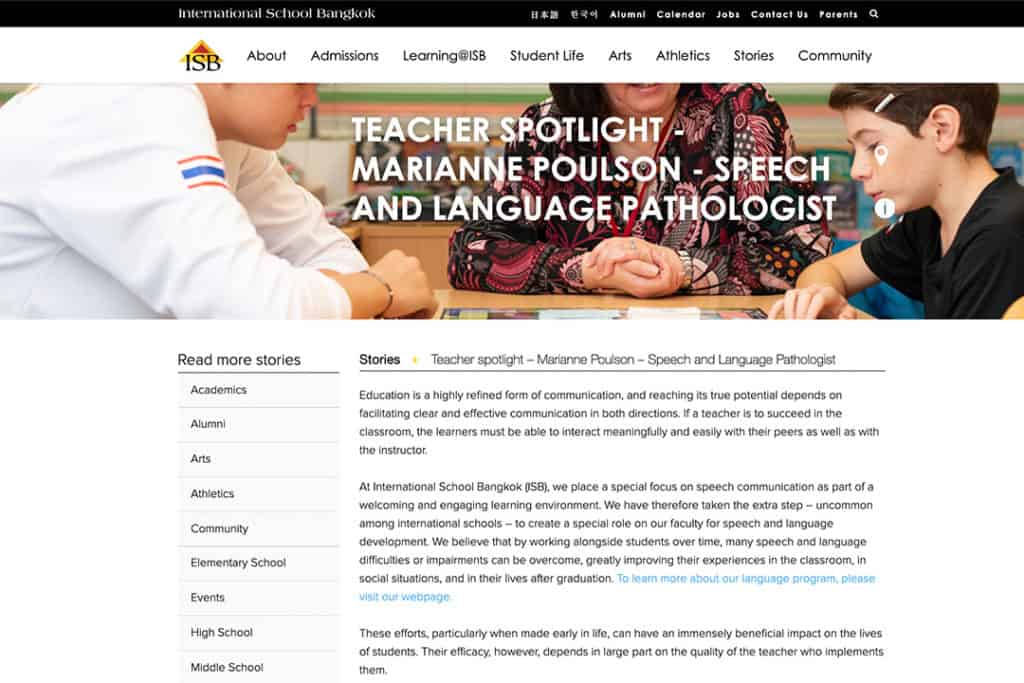Teacher Profile - Lexicon