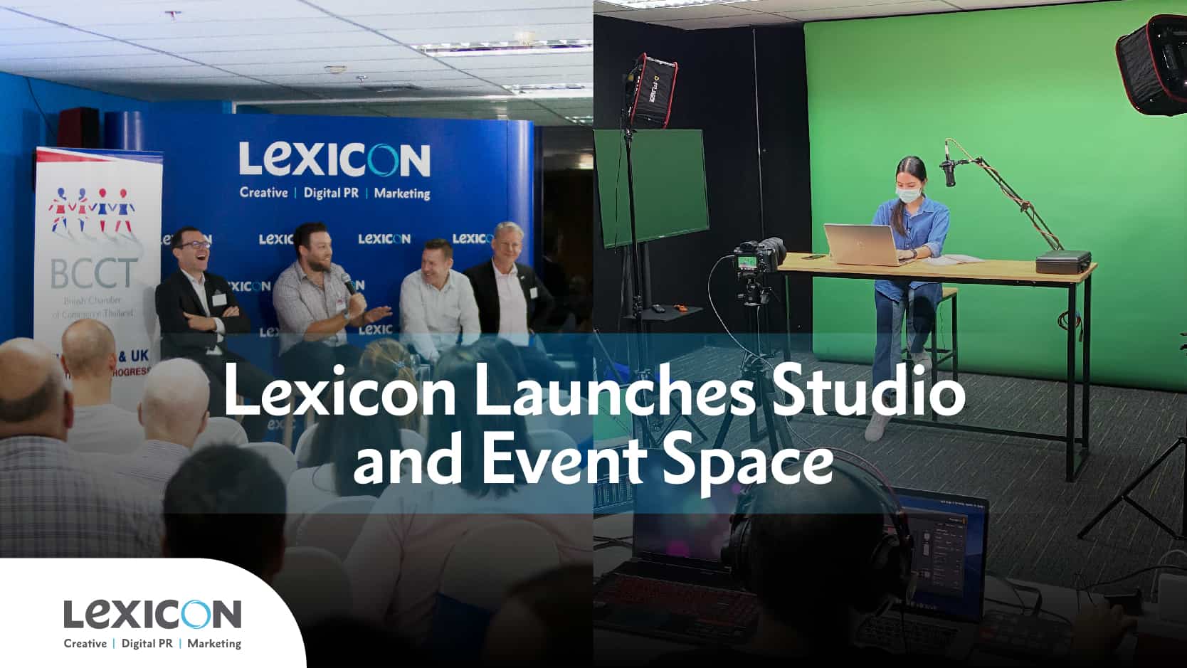 Lexicon Launches Studio and Event Space - Lexicon